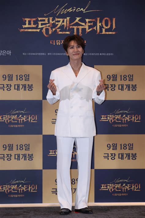 S Korean Actor Park Eun Tae