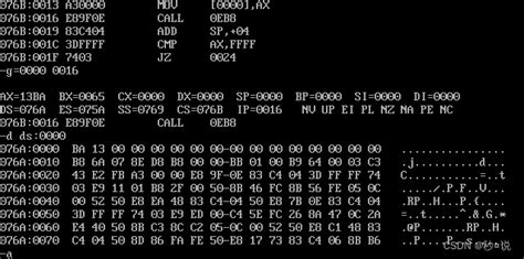 汇编循环结构 Csdn博客