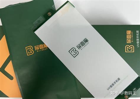 你用过的最好用不沾指纹的手机膜是什么牌子的 知乎