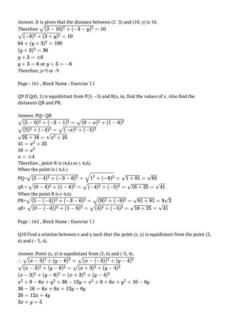 Ncert Solutions 2025 Class 10 Maths Chapter 7 Coordinate Geometry