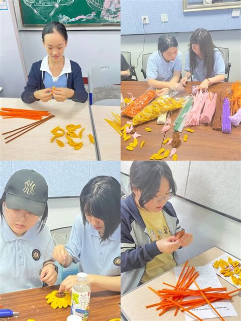 感念师恩扭扭棒花束DIY活动