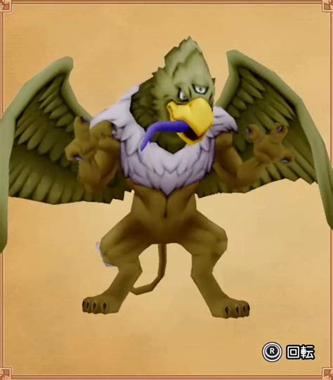 【ドラクエ10オフライン】エビルホーク モンスター ドラクエ10オフライン 攻略wiki（dq10オフライン） ： ヘイグ攻略まとめwiki