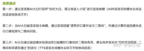 第六届Nvidia Sky Hackathon环境搭建记录1背景和Nano环境搭建 云社区 华为云