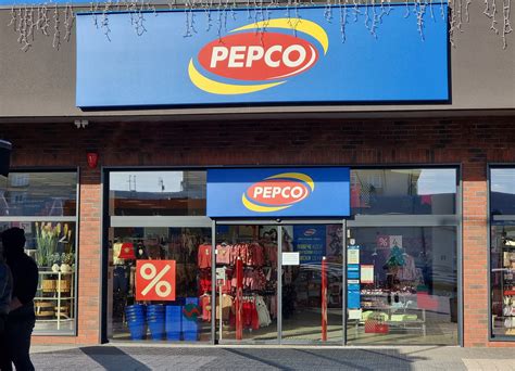 Магазин Пепко в Монтана Днес Dir Bg