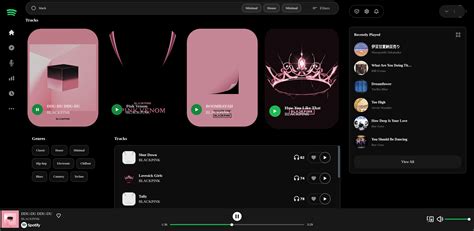 GitHub Ferneediaz SPOTIFYV2
