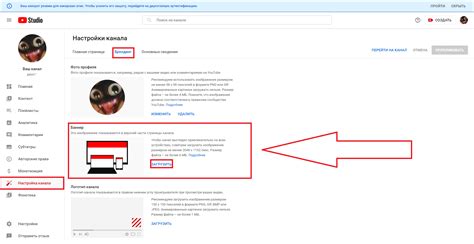 Как самому создать канал на Ютубе пошаговая инструкция Yagla