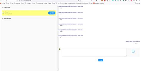 客服系统golang源码 Golang教程网