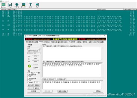 Stm32 Usb组合设备hidmidistm32midi Csdn博客
