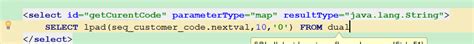 Oracle序列sequence使用总结oracle Sequence用法 Csdn博客