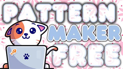 The Best Pattern Maker Software YouTube