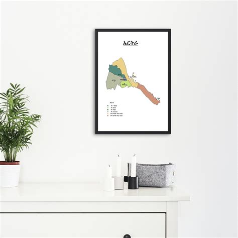 Eritrea Regions And Their Capital Cities Etsy