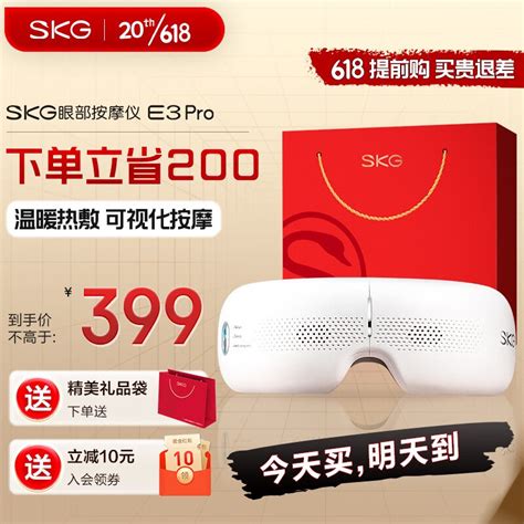 京东又发红包了 一起活动吧