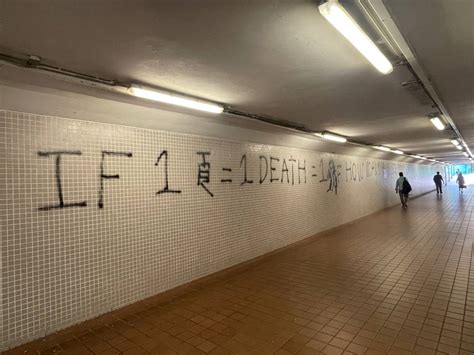 Wall Of Buona Vista Mrt Underpass Vandalised With Graffiti Of Syringe