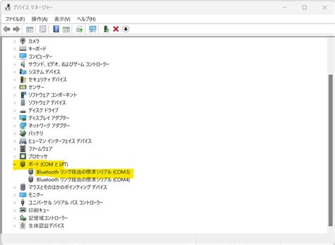 Pythonのコンストラクタの基礎と「self」や「init」について Rainbow Engine