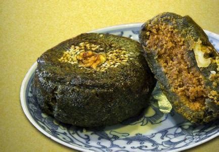 麦芽塌饼图册 360百科
