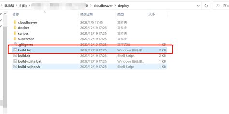 eclipse debug problem · issue 1405 · dbeaver cloudbeaver · github