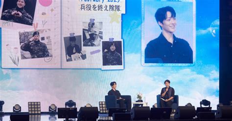 장기용 서울부터 마닐라까지 아시아 6개 도시 팬미팅 성료