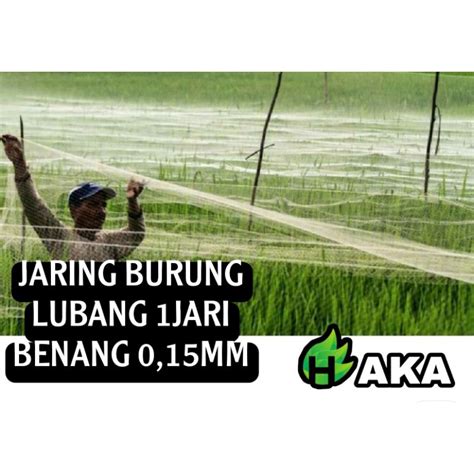 Jual Jaring Burung Emprit Ukuran 11 4 11 2 Jaring Burung Kecil Jaring Burung Lubang 1 Jari
