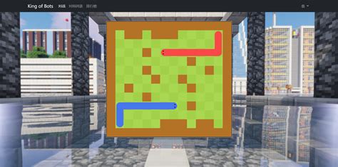 图片4 acwing