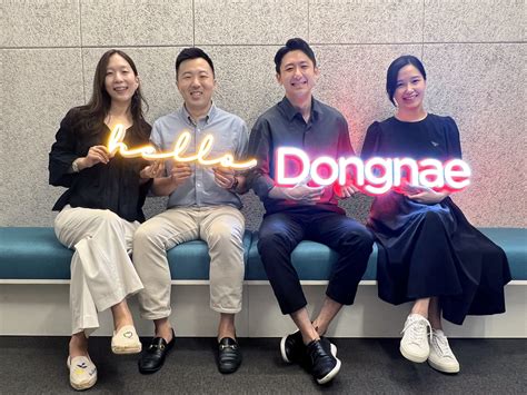 동네 美 비즈니스 인사이더 선정 ‘2022년 가장 유망한 프롭테크 스타트업 선정 플래텀