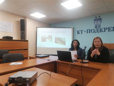 Пресконференция по Проект 2021 336371 Повишаване на осведомеността за достоен труд за по добре