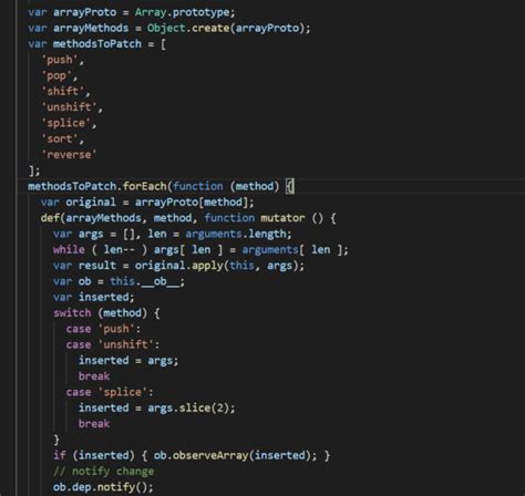 vue 响应式原理 vue响应式原理 csdn博客