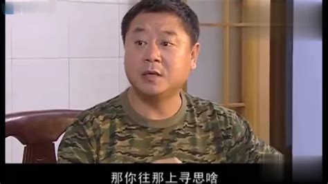 乡村爱情范伟王木生天涯何处无芳草何必非得在有妇之夫当中找 知乎