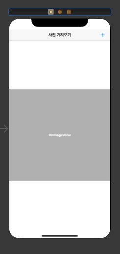 IOS 카메라 갤러리 접근해서 사진 가져오기 UIImagePickerController