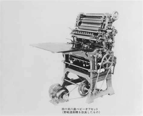 Aaron Latimer Posted On Linkedin