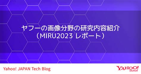クリック・タッチを無効化するcss「pointer Events None」がお手軽で便利 Yahoo Japan Tech Blog