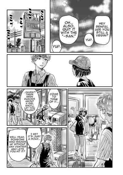 Hiyake No Bitch Shoujo Wa Doutei No Senpai O Yagai Sex Ni Sasou A Slutty Girl Who Was Tanning