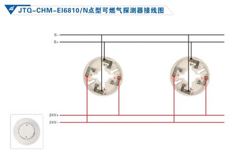 Jtq Chm Ei6810n点型可燃气体探测器接线示意图 当宁消防网