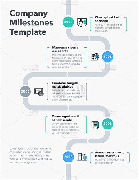 现代公司里程碑时间表模板