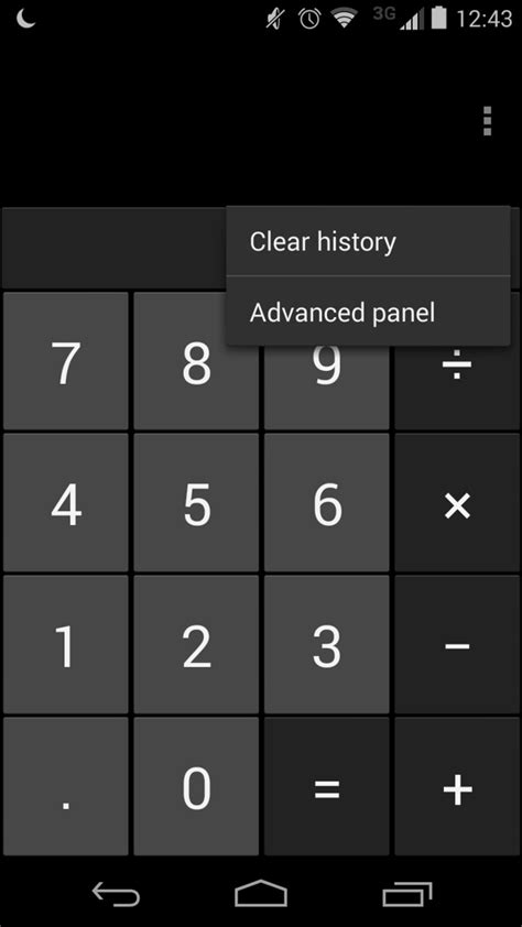 How To Access The Calculator History On Aosp Android Kitkat Android