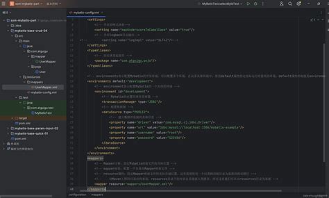 使用mybatis对数据库增删查改操作利用mybatis框架编写对数据库表的增删改查的操作功能。 Csdn博客