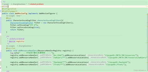 SpringBootWebMvcConfigurer实现类不被加载 o s web servlet PageNotFound No