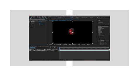 Как сделать простую анимацию для текста в After Effects