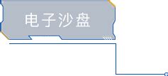 梦灯莱