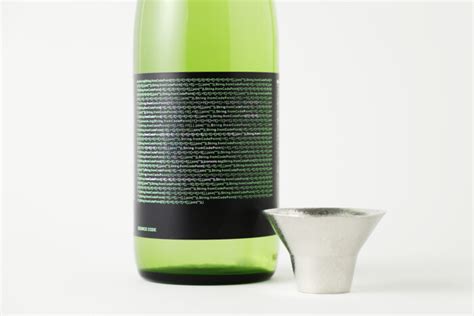 システムエンジニアに捧ぐ日本酒『ソースコード』 ハレルヤ