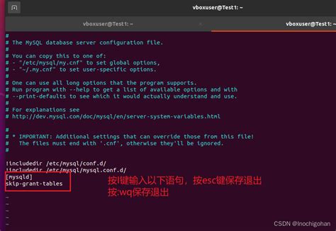 Linux后续1：ubuntu2004安装mysql80纯命令图文教程（安装排错可视化工具常用命令）ubuntu2004安装