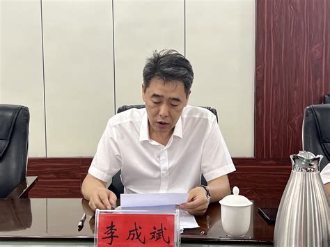 延津县召开邮储银行支持乡村振兴金融服务专项行动启动会 今日要闻 延津县人民政府