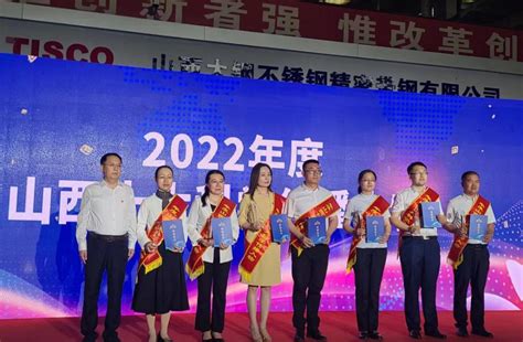 健康中国看山西：山西爱尔眼科医院副院长王艳华荣膺“2022年度山西十大科学传播人物”称号 上游新闻·汇聚向上的力量