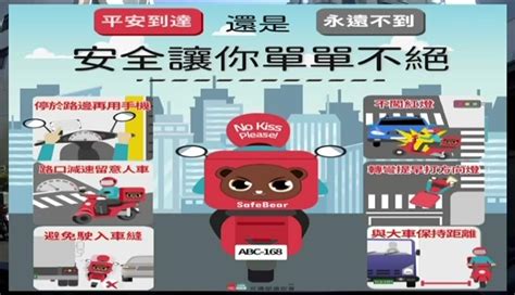 行經無號誌路口， 請注意停讓減速， 避免發生交通事故。 By 臺中市政府警察局和平分局