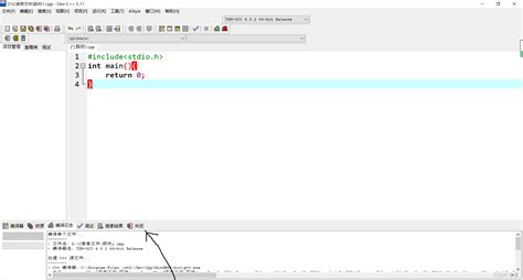 C语言踩坑1——dev C报告窗口不能弹出问题dev中的浮动窗口报表不固定每次都要手动打开 Csdn博客 C语言踩坑1——dev C报告窗口不能弹出问题dev中的浮动窗口报表不固定每次都要手动打开 Csdn博客