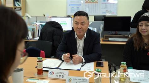 전주온누리클럽 전주시주거복지센터 주거취약가구 주거환경개선 위한 Mou체결