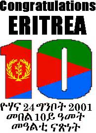 Eritrea Celebration Of Years Liberated Eritrea