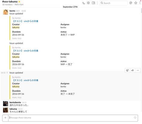 Github Evalphobiajira2slack Lambda Send Jira Event Message To Slack