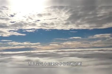 如果地球氧气停止30秒世界会变成什么样专家解释让人害怕 氧气 世界 地球
