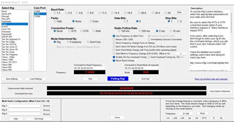Transmitting CW In Ham Radio Software Ham Radio With K0PIR Icom 7300 And 7610 SDR
