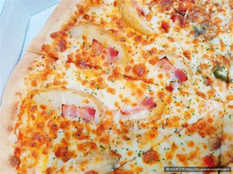 엘리펀트피자 코끼리프리피자 4가지맛 불새피자 직화바베큐피자 콤비네이션피자 포테이토피자 대형피자 먹었어요 네이버 블로그